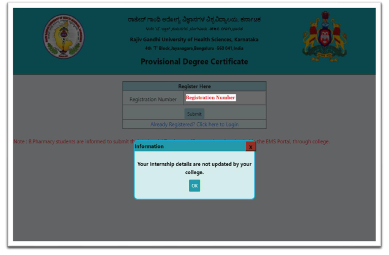 RGUHS How to Apply Provisional Degree Certificate (Steps to Apply for PDC Online) - FirstRanker.com
