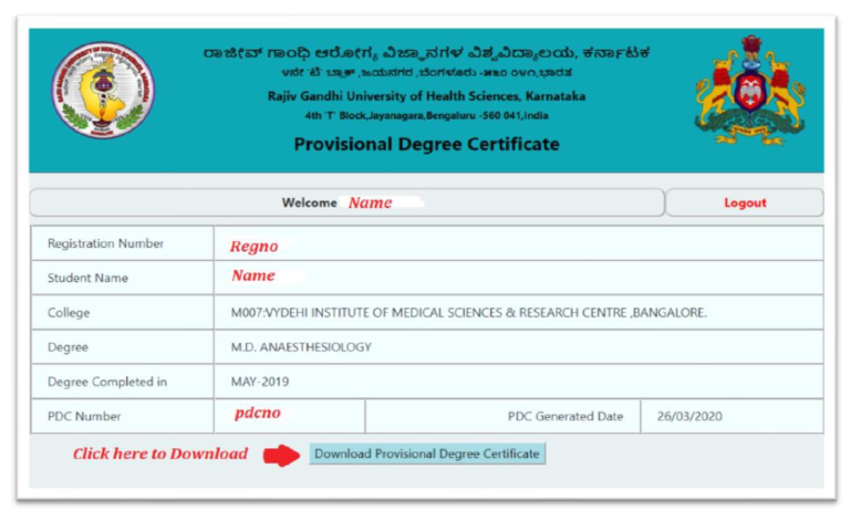 RGUHS How to Apply Provisional Degree Certificate (Steps to Apply for PDC Online) - FirstRanker.com