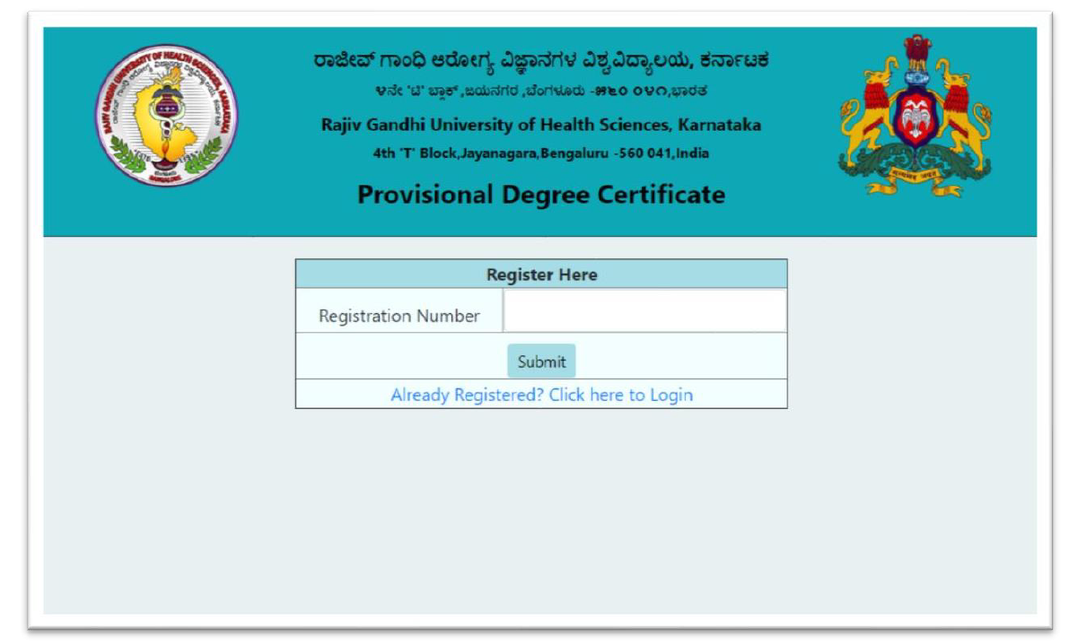 RGUHS How To Apply Provisional Degree Certificate Steps To Apply For 
